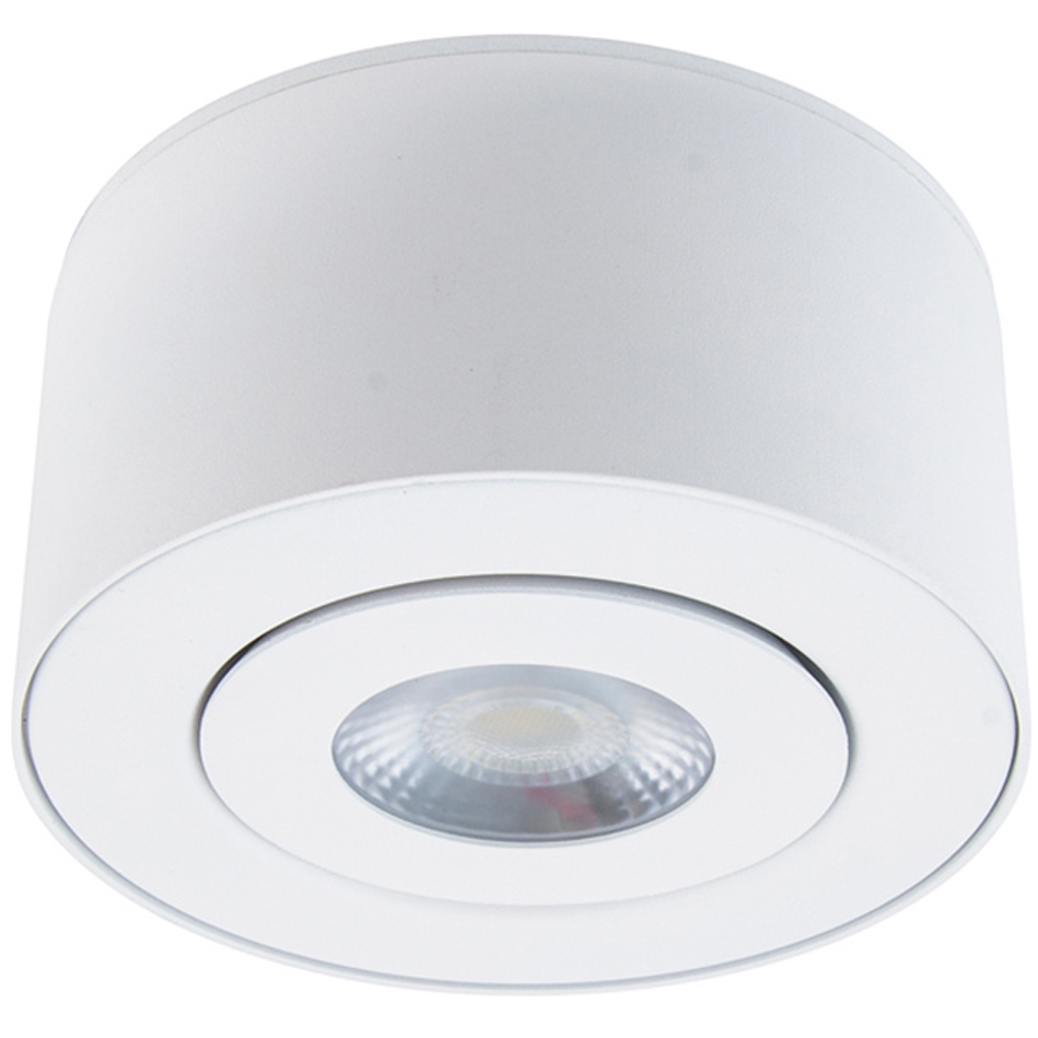 Modern Forms FM-W44205-30-WT I Spy 1 Light 5 inch White Outdoor Flush ...